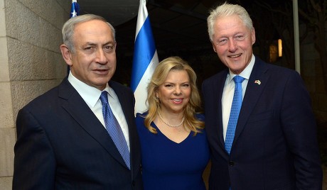 Benjamin Netanyahu Sara Benartzi Bill Clinton Editorial Stock Photo ...
