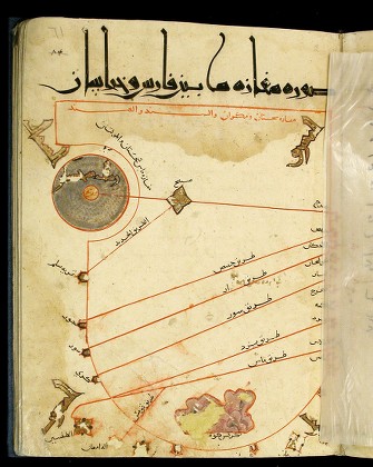 Book Routes Kingdoms Manuscript Innovative Atlas Editorial Stock Photo ...