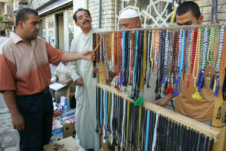Muslim Chaplets Used Praying Baghdad Shop Editorial Stock Photo - Stock ...
