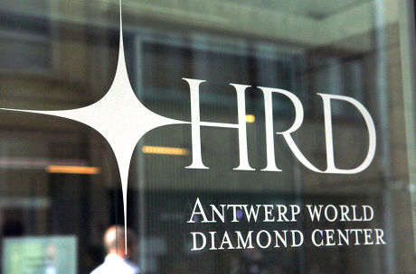 Hrd Antwerp World Diamond Centre Antwerp Editorial Stock Photo - Stock ...