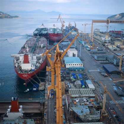 Shipyard Okpo South Korea Editorial Stock Photo - Stock Image ...