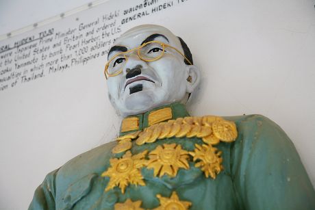 57 General tojo Stock Pictures, Editorial Images and Stock Photos ...