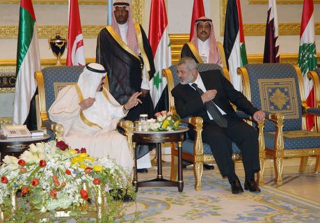 imágenes de Arab leaders meet ahead of the Arab League Summit in Riyadh ...