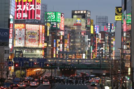 __COUNT__ Tokyo, Japan - 2007 Stock Pictures, Editorial Images and ...