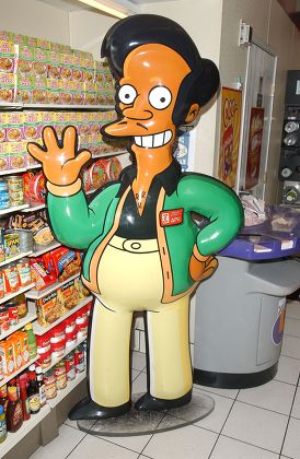imágenes de Apu Nahasapeemapetilon7-11 store that has been transformed ...