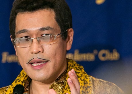 Japanese Comedian Singer Pikotaro Editorial Stock Photo - Stock Image ...