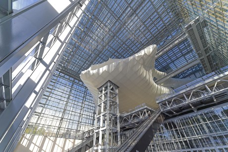 Romeeur Convention Centre La Nuvola Editorial Stock Photo - Stock Image ...