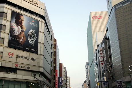 Lewis Hamilton Tag Heuer Billboard Advert Editorial Stock Photo - Stock ...