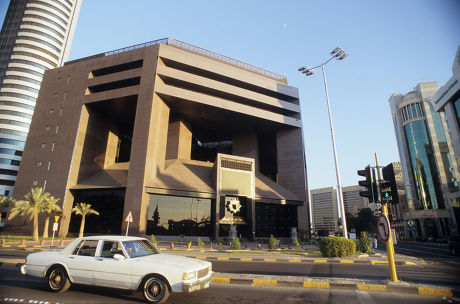 Kuwait Stock Exchange Editorial Stock Photo - Stock Image | Shutterstock