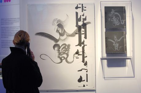 __COUNT__ imágenes de China Design Now exhibition at the V and A Museum ...