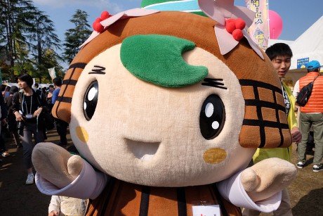 Japanese Mascot Characters Yurukyara Grand Prix Editorial Stock Photo ...