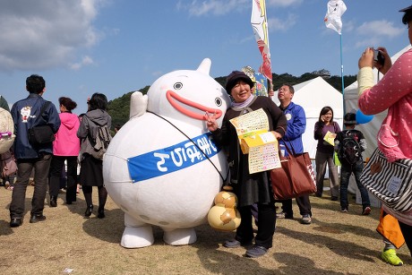 Japanese Mascot Characters Yurukyara Grand Prix Editorial Stock Photo ...