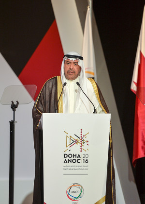ANOC General Assembly, Doha, Qatar - 16 Nov 2016 Stock Pictures ...