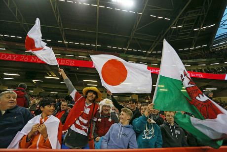 Japan Fan Waves Flag Editorial Stock Photo - Stock Image | Shutterstock