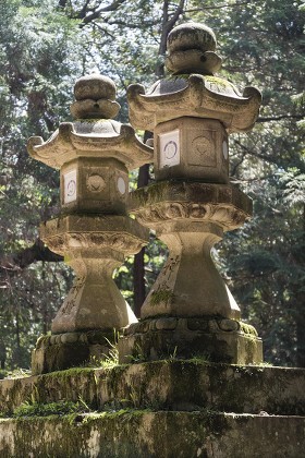 Toro Stone Lanterns Along Path Kasuga Editorial Stock Photo - Stock ...