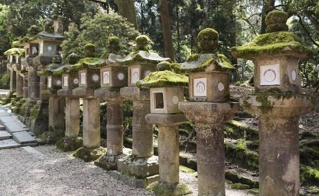 750 Shintoism Stock Pictures, Editorial Images and Stock Photos ...
