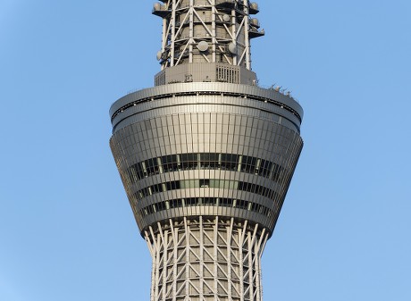 48 Radio observation tower Stock Pictures, Editorial Images and Stock ...