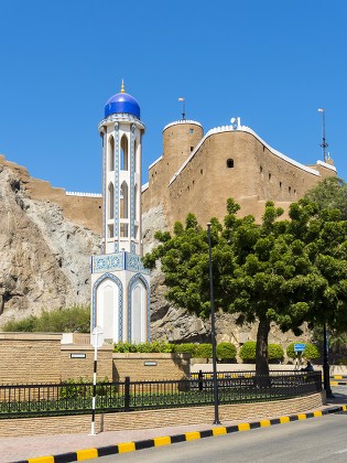 Al Khor Mosque Masjid Alkhor Front Editorial Stock Photo - Stock Image ...