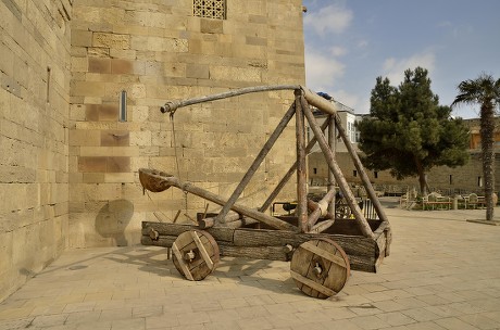 Medieval Catapult Front Palace Shirvanshahs 14th Editorial Stock Photo ...