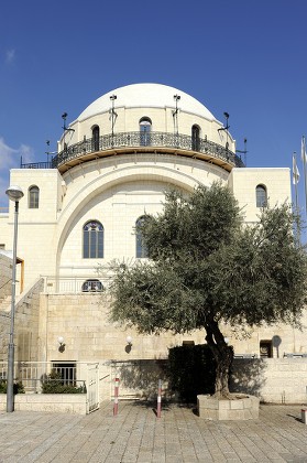 Hurva Synagogue Jewish Quarter Old City Editorial Stock Photo - Stock ...