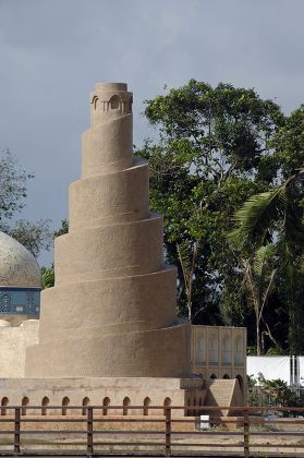 Giant Model 9th Century Great Mosque Editorial Stock Photo - Stock ...
