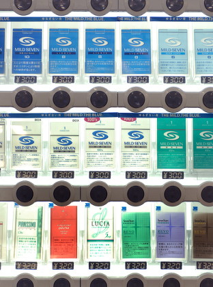 Japan Tobacco Cigarette Packets Sit On Editorial Stock Photo - Stock ...