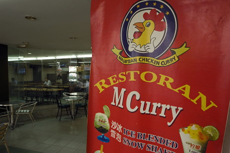 General Scene Mccurry Restaurant Kuala Lumpur Editorial Stock Photo ...