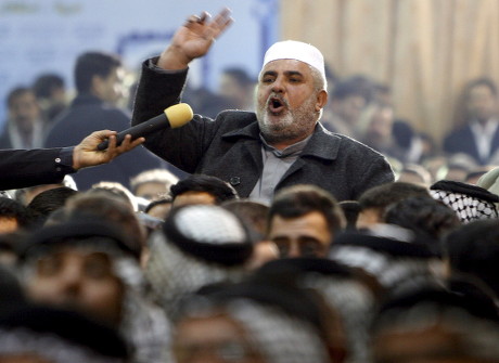 Iraqi Man Supporter Head Supreme Council Editorial Stock Photo - Stock ...