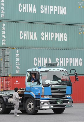 Japanese Dock Workers Talk Front Chinese Editorial Stock Photo - Stock ...