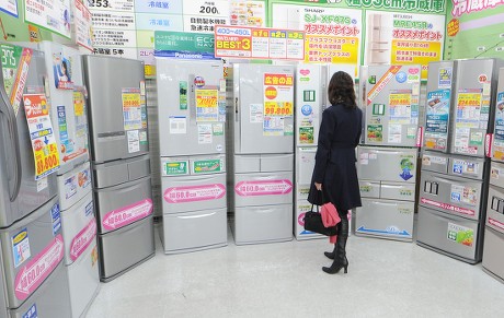 Japanese Consumer Looks Home Refrigerators Electronics Editorial Stock ...