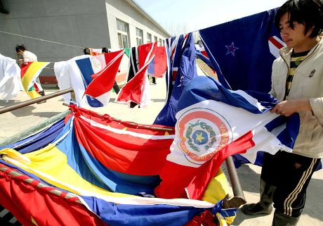 Flags Being Made Editorial Stock Photo - Stock Image | Shutterstock