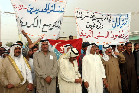 Mosul Residents Carry Banners During Demonstration Editorial Stock ...