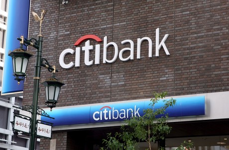 Citibank Offices Tokyos Upscale Ginza Shopping Editorial Stock Photo ...