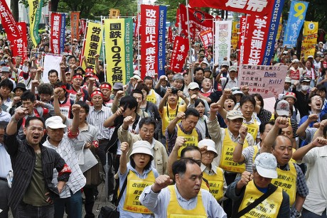 Japanese Labor Activists Shout Slogans During Editorial Stock Photo ...