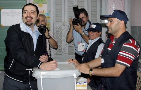 Lebanese Candidate Leader Future Movement Saad Editorial Stock Photo ...