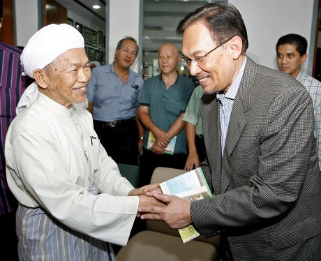 Former Malaysian Deputy Prime Minister Anwar Editorial Stock Photo ...