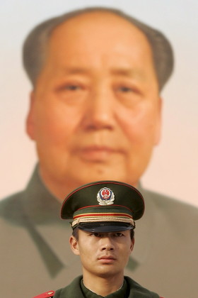 Chinese Paramilitary Police Officer Stands On Editorial Stock Photo ...