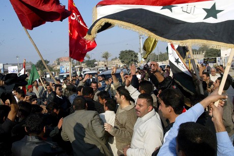 Iraqi Supporters Abdulaziz Alhakim Leader Supreme Editorial Stock Photo ...