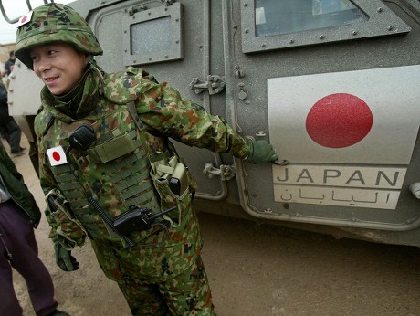 Japanese Selfdefense Force Soldier Steps Out Editorial Stock Photo ...
