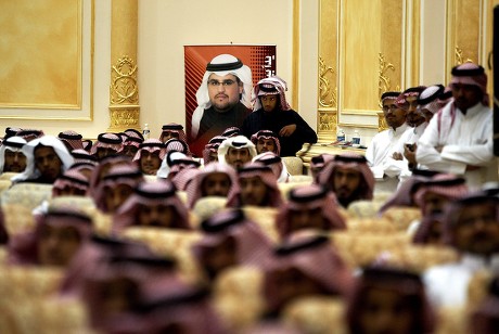 Saudi Men Gather Banquet Hall Hear Editorial Stock Photo - Stock Image ...