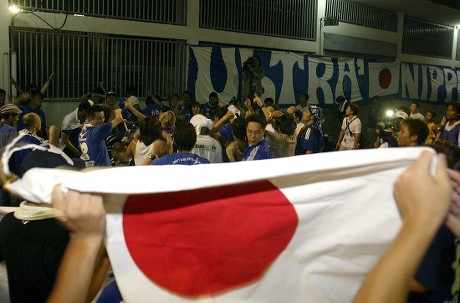 Japan National Soccer Team Fans Celebrate Editorial Stock Photo - Stock ...