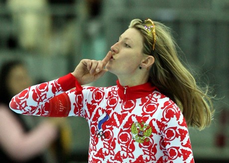 Svetlana Zhurova Russia Reacts Fans During Editorial Stock Photo ...