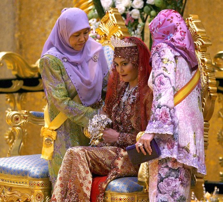Bruneis Princess Majeedah Nurul Bulqiah C Editorial Stock Photo - Stock ...