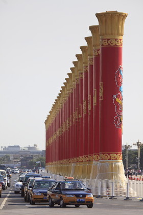 Red Gold Pillars Depicting 56 National Editorial Stock Photo - Stock ...