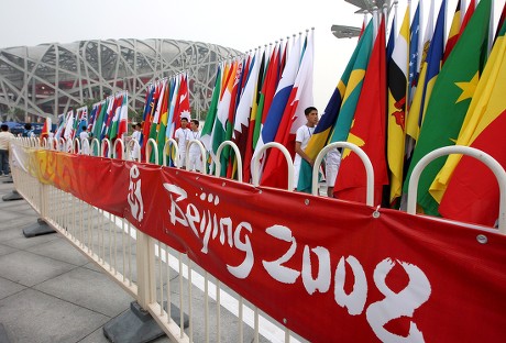 204 Flags National Olympic Committee Countries Editorial Stock Photo ...