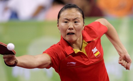 Spains Zhu Fang Action Against Ukraines Editorial Stock Photo - Stock ...
