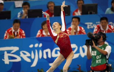 Chinas Yang Yilin Competes On Floor Editorial Stock Photo - Stock Image ...