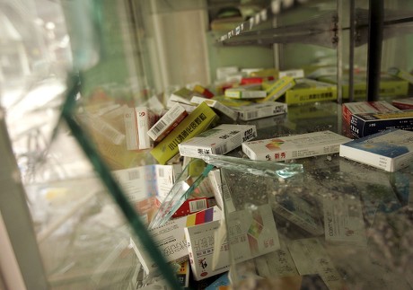 Medicine Lies Strewn Broken Glass Smashed Editorial Stock Photo - Stock ...
