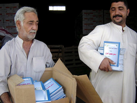 Iraq Constitution Referendum - Oct 2005 Stock Pictures, Editorial ...