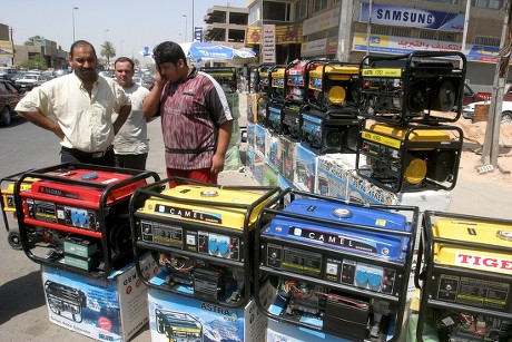 Iraq Daily Life - Jun 2006 Stock Pictures, Editorial Images and Stock ...